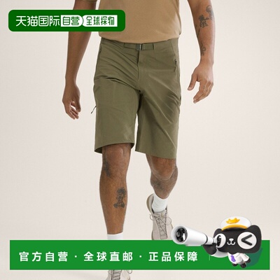 自营 欧洲直邮ARC'TERYX 男士 GAMMA SL系列休闲【付后1h可退】