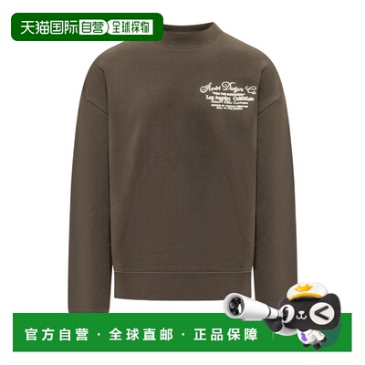 香港直邮AMIRI 男士针织衫 AM426JR010004D AW2026【付后1h可退】
