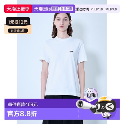 香港直邮Jacquemus 女士 Gros 粒纹T恤 25HTSW00550AJ00029100