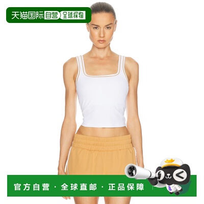1h可退 美国直邮VARLEY 女士 Barney 滚边背心上衣 VAR02566吊带