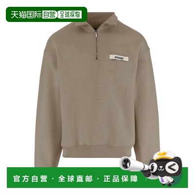 香港直邮Jacquemus 长袖卫衣 SSM00313-AJ00174半拉链