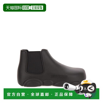 欧洲直邮MOSCHINO 男士靴子 MB21903G0HG28000000【付后1h可退】