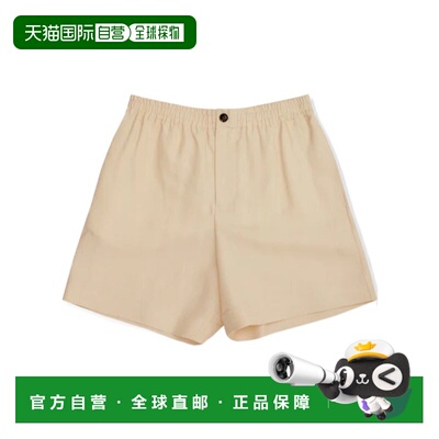 香港直邮VALENTINO 男士短裤 VRDE38ASMJC8 SS202【付后1h可退】
