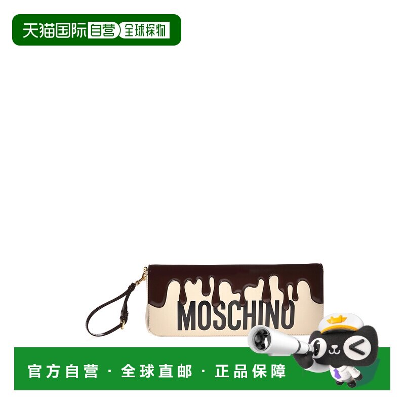 香港直邮MOSCHINO 男士手拿包 748380081007 SS2022 花色 Chocola