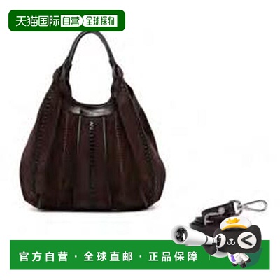 香港直邮Gianni Chiarini 女士手提包 BS12749COM【付后1h可退】