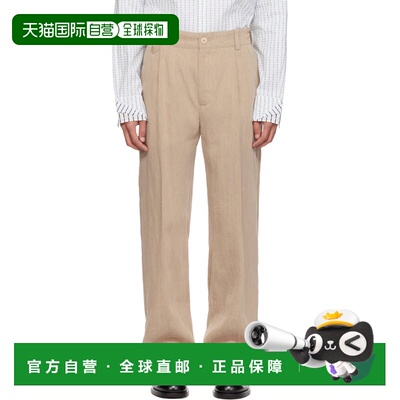 1h可退 香港直邮Jacquemus 男士 驼色 The Croisiere 长裤 26EPAM