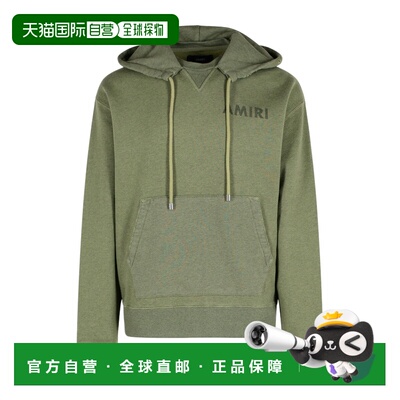 香港直邮AMIRI 男士针织衫 AMJYHD1121OLIVEGREEN【付后1h可退】