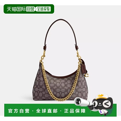 自营欧洲直邮Coach蔻驰 女士棕褐色Juliet 25 单肩包腋下包