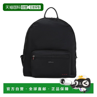 香港直邮Kiton 拉链双肩包 UBA0084N0127001