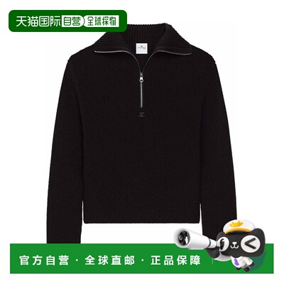 欧洲直邮COURREGES 男士卫衣 325MPU243FI0036999【付后1h可退】