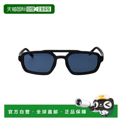 香港直邮EMPORIO ARMANI 男士太阳镜 0EA4240U501【付后1h可退】