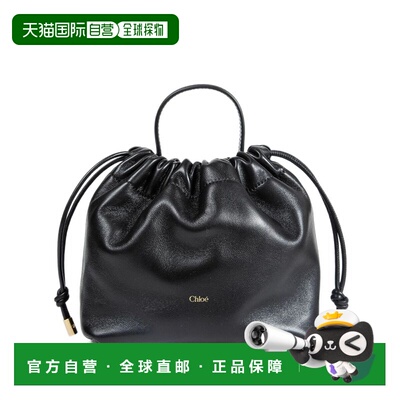 香港直邮Chloe蔻依Bags女士单肩包 【付后1h可退】斜挎包手提包