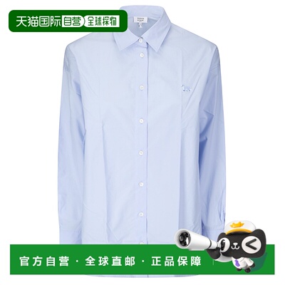 1h可退 香港直邮MAISONKITSUNE女士衬衫
