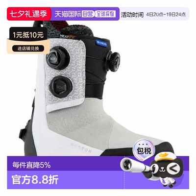 欧洲直邮BURTON女士Step On系列Highshot X Pro滑雪靴
