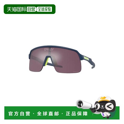 1h可退 香港直邮Oakley 欧克利 男士 SUTRO LITE OO9463 946312
