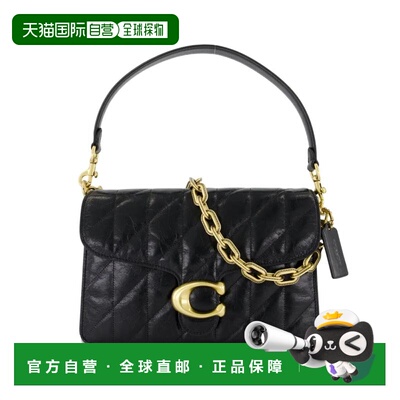 香港直邮COACH 女士单肩包 CAF55B4BK CO 黑色 Chain Tabby单肩包