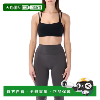 1h可退 香港直邮Nike 耐克 女士 NIKE ZENVY 吊带轻强度支撑带里