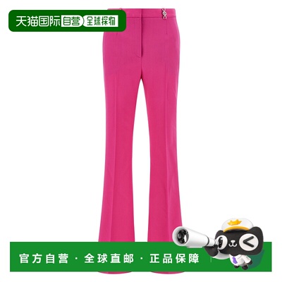 1h可退 香港直邮Versace 范思哲 女士 羊毛长裤 10131581A12595