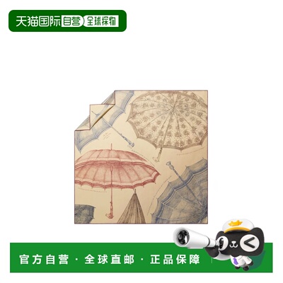 Loro Piana Ombrelli Belli, Belli! 丝巾 FXW0364【付后1h可退】