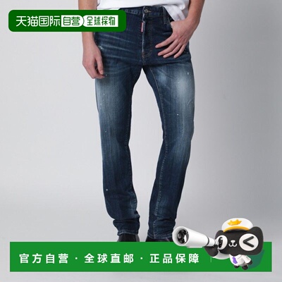 1h可退 香港直邮DSQUARED2 男士牛仔裤 S74LB1896S30664470 CO 蓝