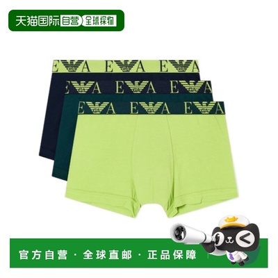 1h可退 香港直邮Emporio Armani 松紧腰内裤三件装 EM000259AF107