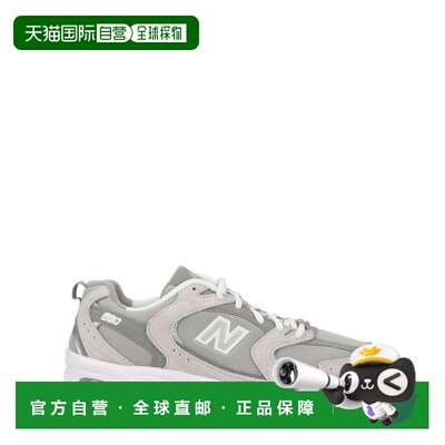 1h可退 香港直邮New Balance  男士 运动鞋 MR530CKRAINCLOUD