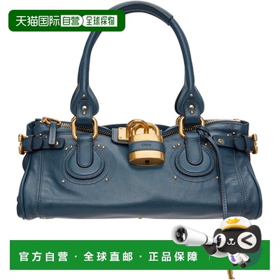 1h可退 香港直邮Chloe 蔻依 女士 蓝色 Paddington 手提包 CH25WS