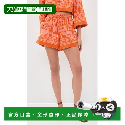 1h可退 美国直邮ZIMMERMANN 女士 Solstice Towelling 短裤