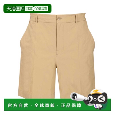 1h可退 欧洲直邮MONCLER 男士短裤 L10912B00008599EL202 CO 花色