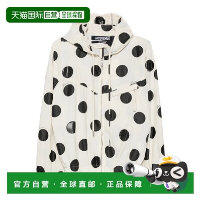 Jacquemus 长袖夹克 OUW00099AW00979 外套 【付后1h可退】