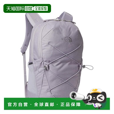 1h可退 香港直邮the north face 北面 女士 Jester 背包双肩包