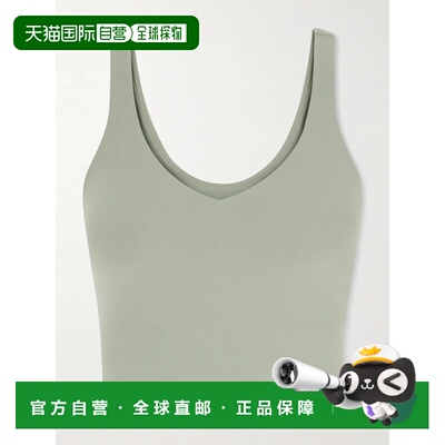 1h可退 香港直邮Lululemon 女士 Align Nulu 背心 LW1DUVS072763W