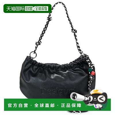 欧洲直邮Desigual多思奇格包女手提包黑色BAG HALF LOGO WAVERLY