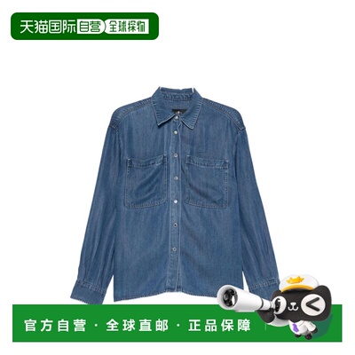 香港直邮7 For All Mankind 赛文 弗奥曼德 女士 Seven 蓝色衬衫
