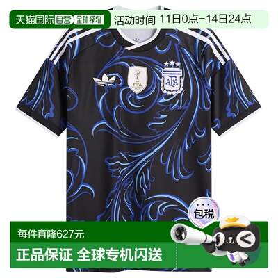 1h可退 香港直邮adidas 阿迪达斯 女士 Argentina 2026 Away 针织