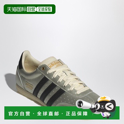 1h可退 香港直邮Adidas 女士 JAPAN ALUMINA/ CORE BLACK/ 奶油色