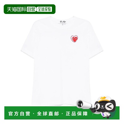 香港直邮COMME DES GARCONS 男士T恤 AXT802051WHITEXRED男装