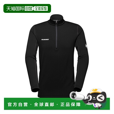 自营欧洲直邮Mammut Aenergy男士黑色聚酯纤维高领抓绒衣