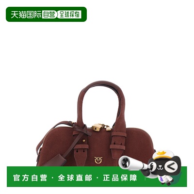 1h可退 香港直邮Pinko 品高 女士 Bowling Baguette 拉鍊單肩包 1