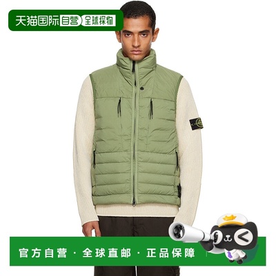 1h可退 香港直邮Stone Island 石头岛 男士 绿色 G100004 Seamles