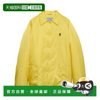 香港直邮PRADA 女士西服 29Y3651WQ8SOOOF0322 SS20支付后1h可退