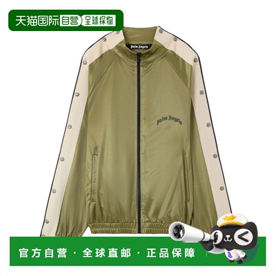 1h可退 香港直邮PALM ANGELS 男士夹克 PMBD08MS26FAB0015610 SS2