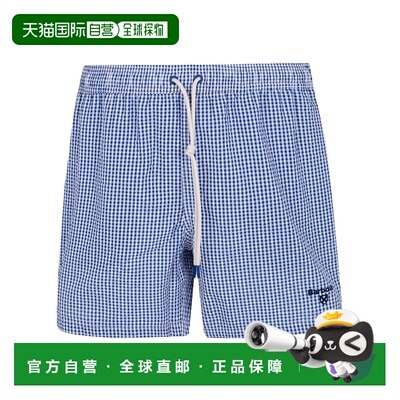 香港直邮Barbour 男士短裤 MSW0101MSWB SS2026 【付后1h可退】