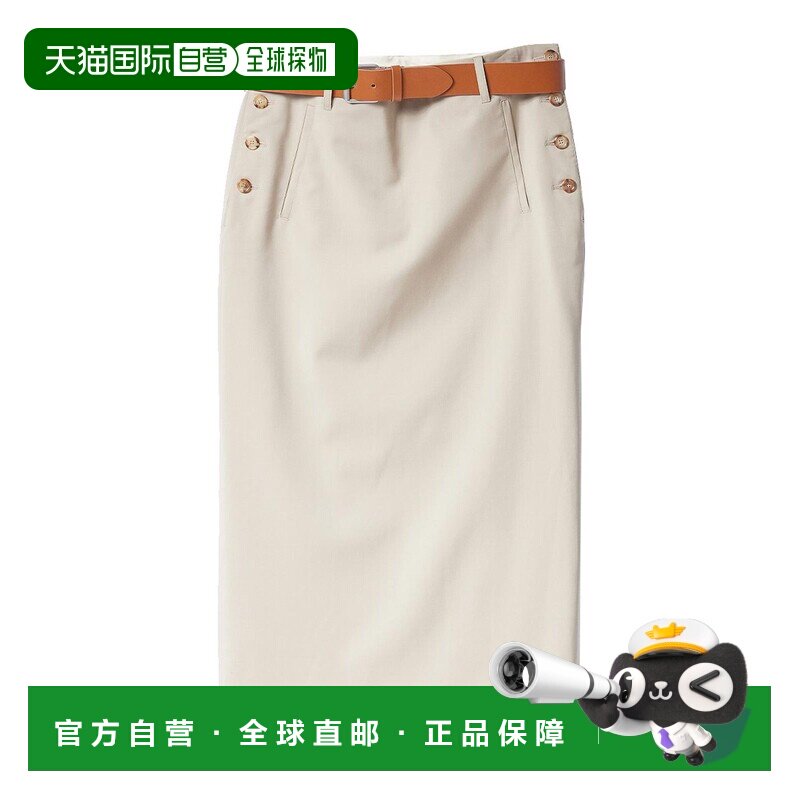 香港直邮MOSCHINO 女士休闲裤 010405170081 SS2025 米白色 Gonna