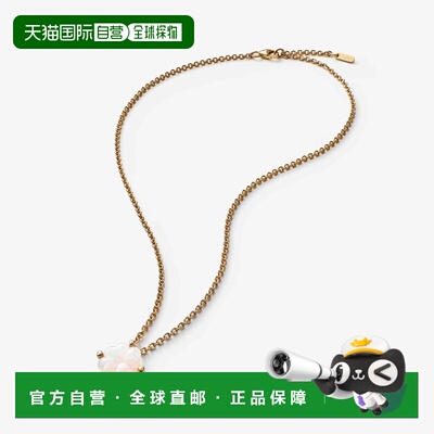 自营欧洲直邮Baccarat巴卡拉 Trefle女士白色18K镀金纯银四叶草项
