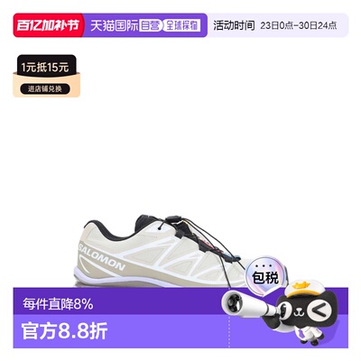 萨洛蒙SALOMONXT-6 GTX跑步鞋L49202300