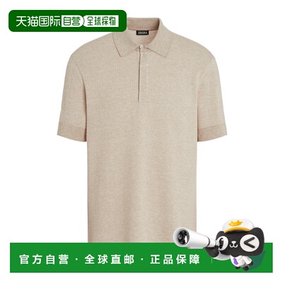 香港直邮Z ZEGNA 男士T恤 UH372A3H727N03 SS2026 花色 短袖Polo