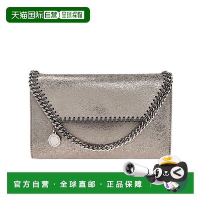 香港直邮Stella McCartney Falabella 链条斜挎包 581238WP0609