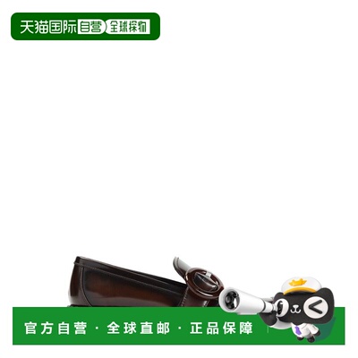 香港直邮Prada 普拉达 女士 標誌雕刻扣環樂福鞋 1D979NF035P39