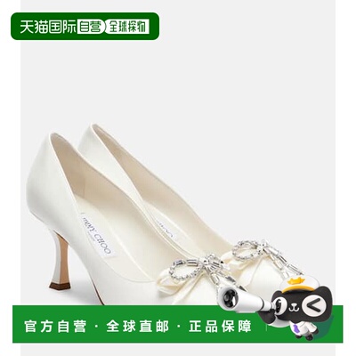 1h可退 香港直邮Jimmy Choo 周仰杰 女士 Auria 70 精饰绸缎浅口